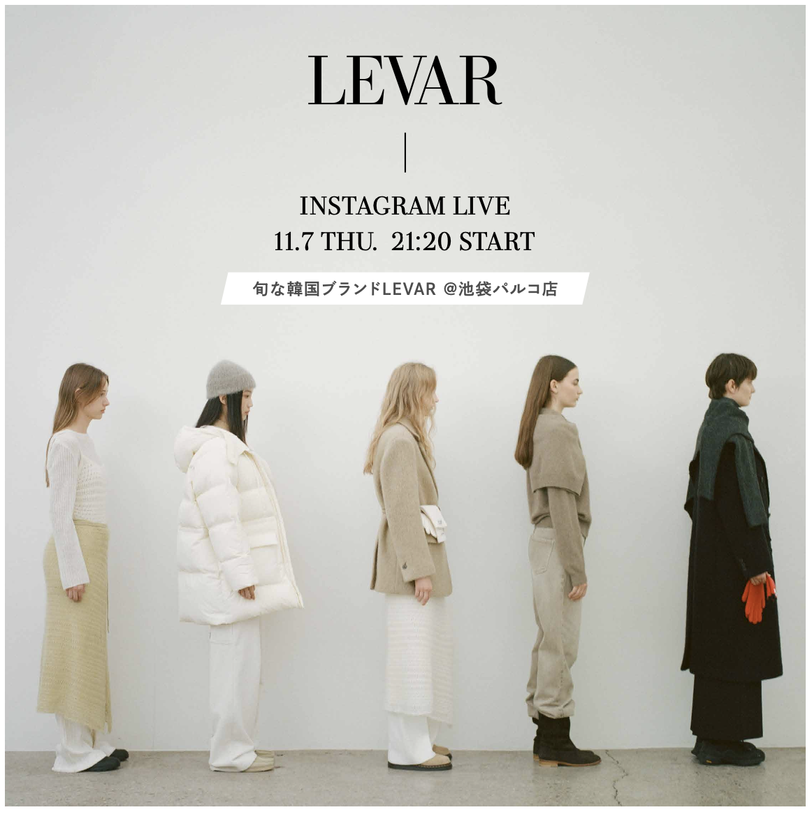 YONSON PLUS CO.,LTD.