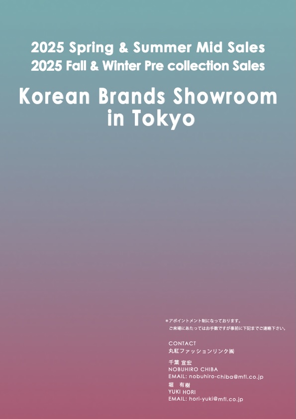 YONSON PLUS CO.,LTD.